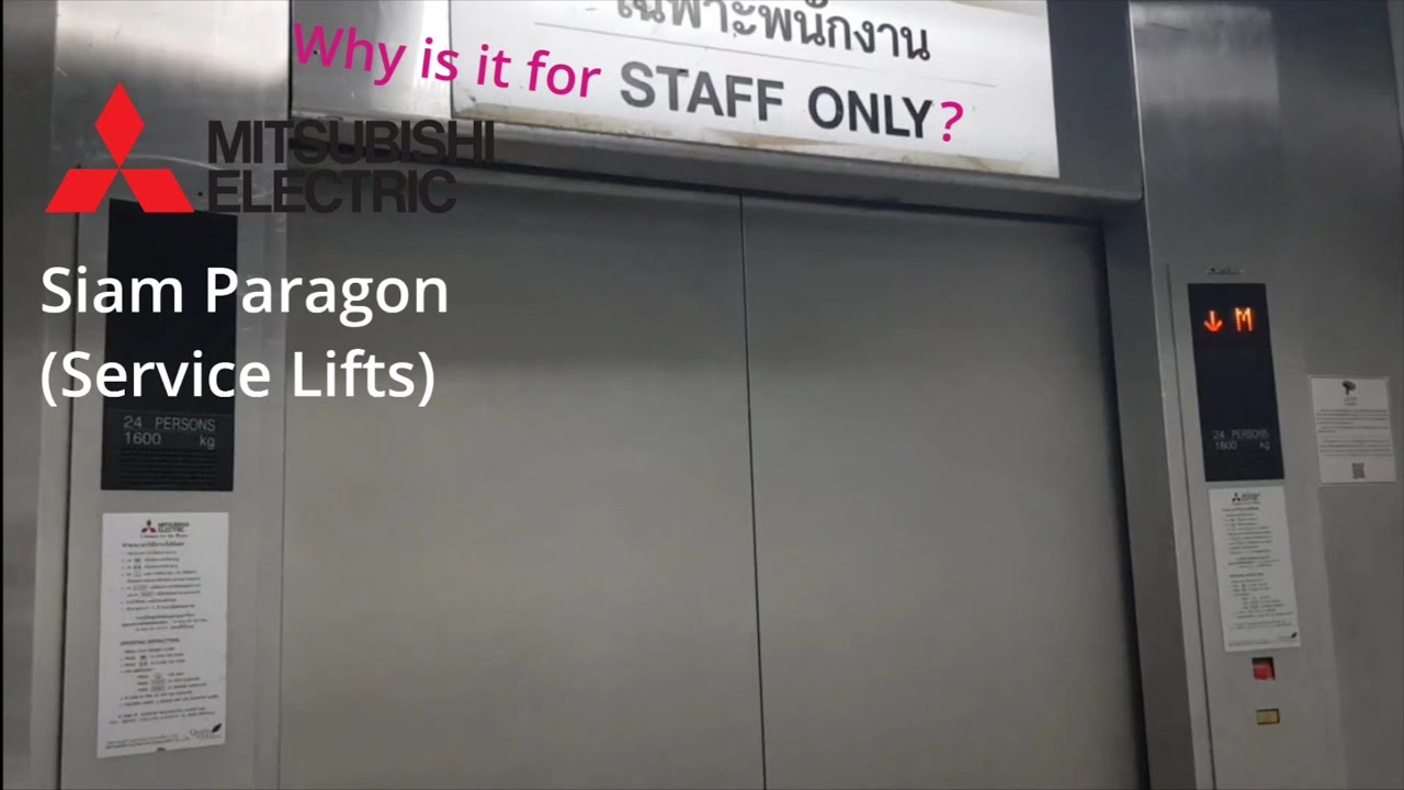 Mitsubishi service lifts at Siam Paragon - YouTube