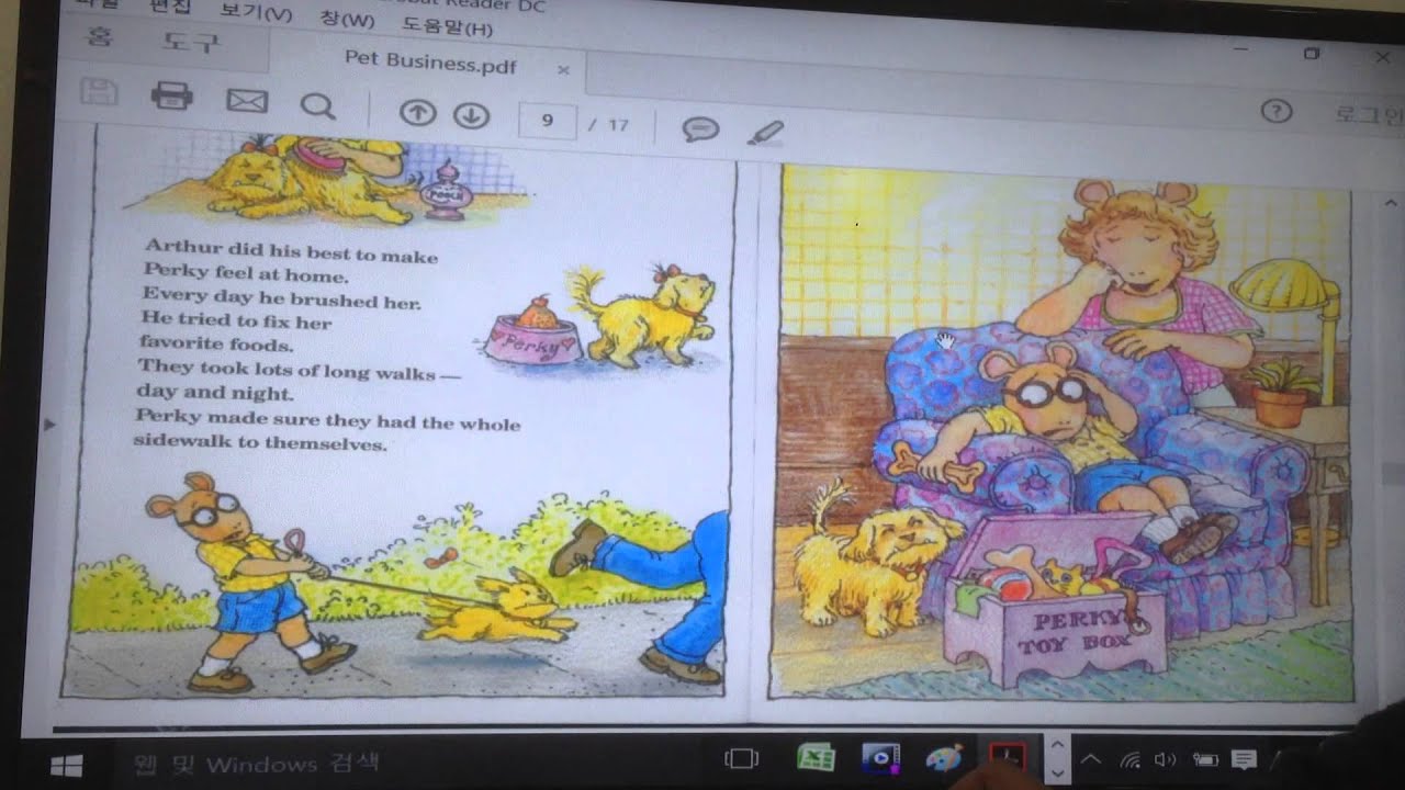 Arthur's Pet Business 11-20쪽 [해설강의_정기원] - YouTube