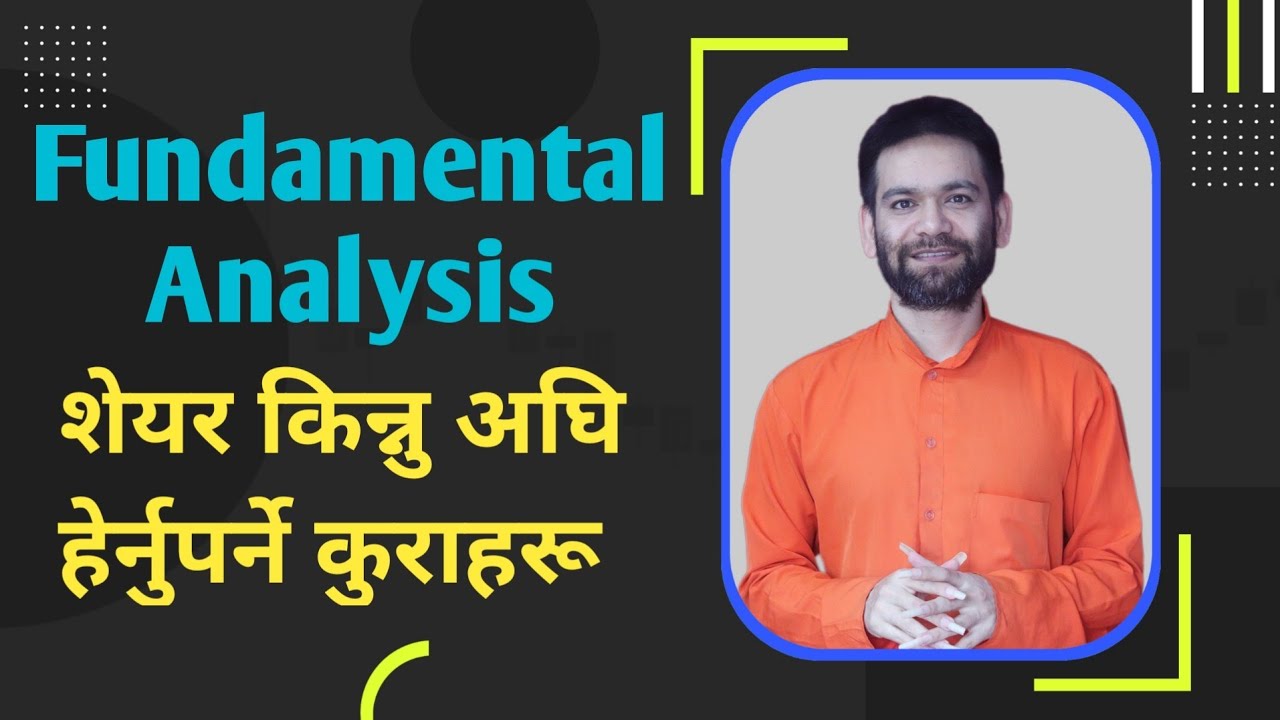 Fundamental Analysis Of Stock Things To Know Before Buying Stocks Fundamental Analysis Of Stock Things To Know Before Buying Stocks