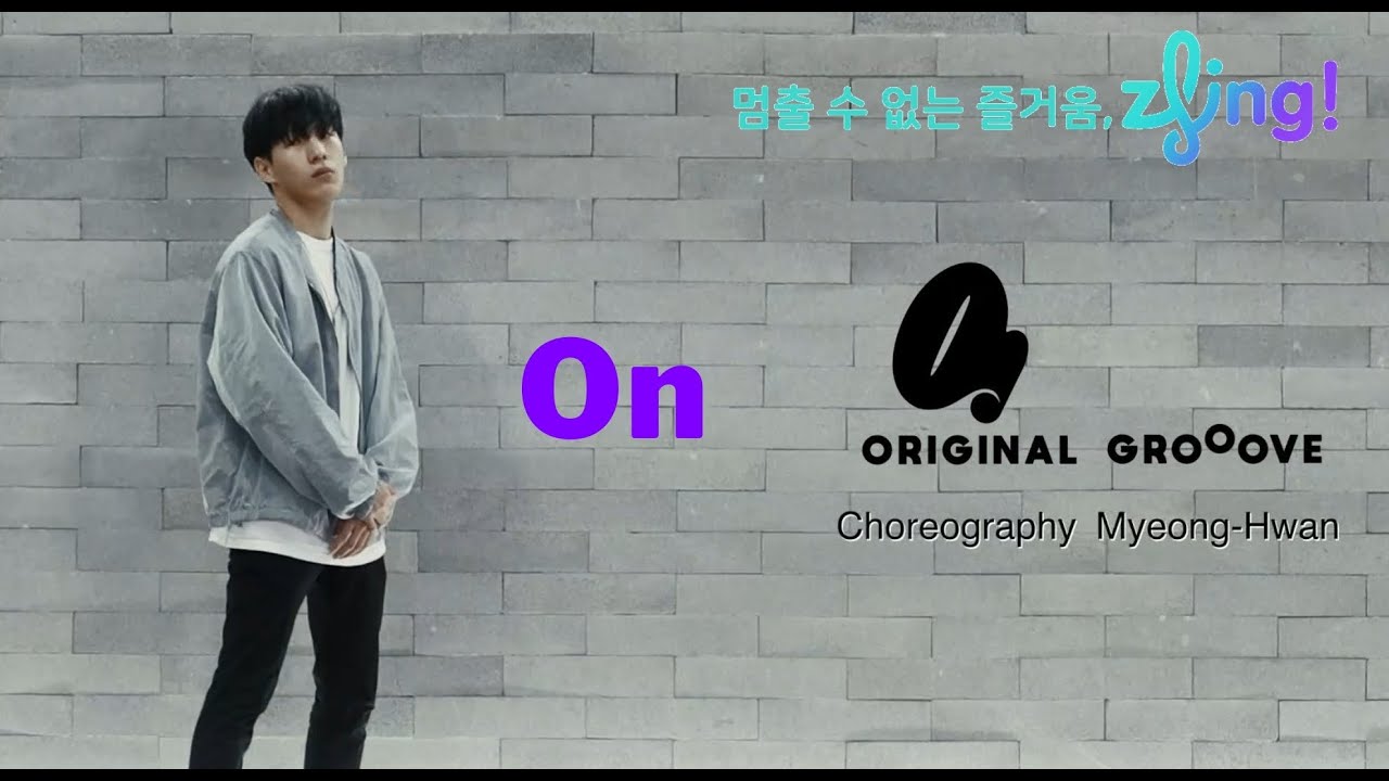즐링 | On (방탄소년단) : Zling | On (BTS) - YouTube