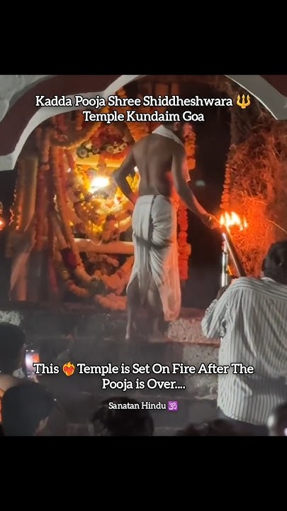Kadda Pooja Uniqe and Ancient Ritual From Goa.... #shorts #ytshorts #hinduculture #goa - YouTube