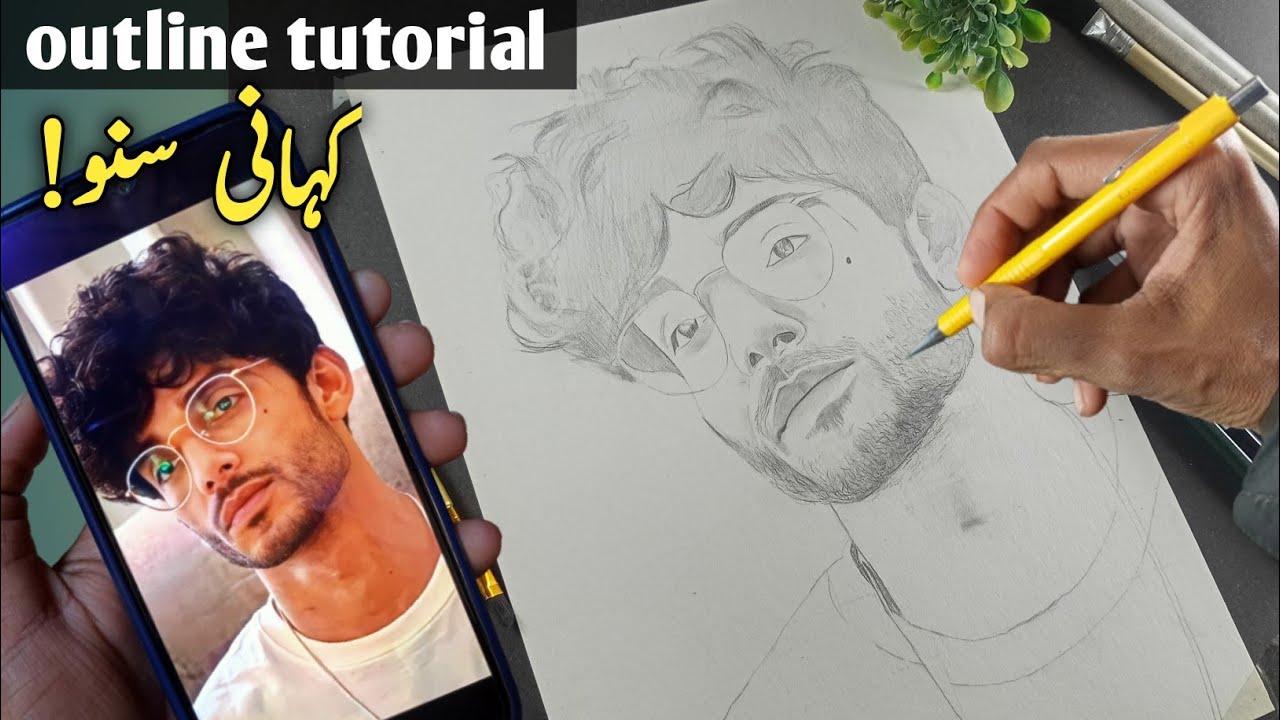 Kahani Suno Kaifi Khalil khalil outline tutorial | step by step | - YouTube
