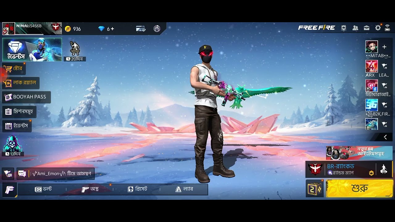 free fire English - YouTube