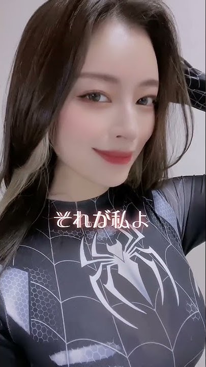 예쁘신분이 이러시면 감사합니다 일본 미녀 Youtube