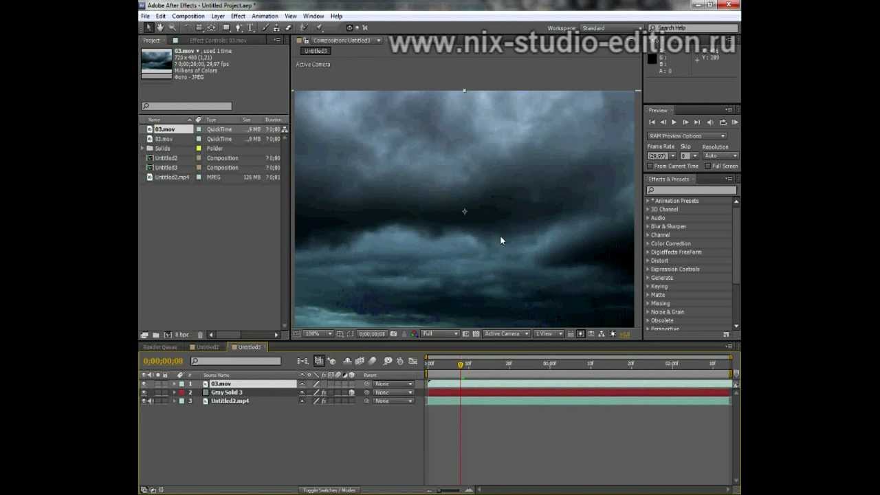 Создание эффект дождя в After Effects [Rain fx in AE] - YouTube