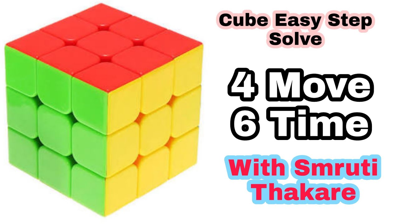 CUBE EASY STEPS SLOVE - YouTube