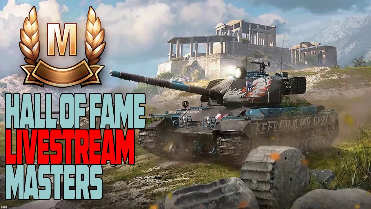 Livestream - How to get MASTER ACE Badge | World of tanks Blitz - YouTube