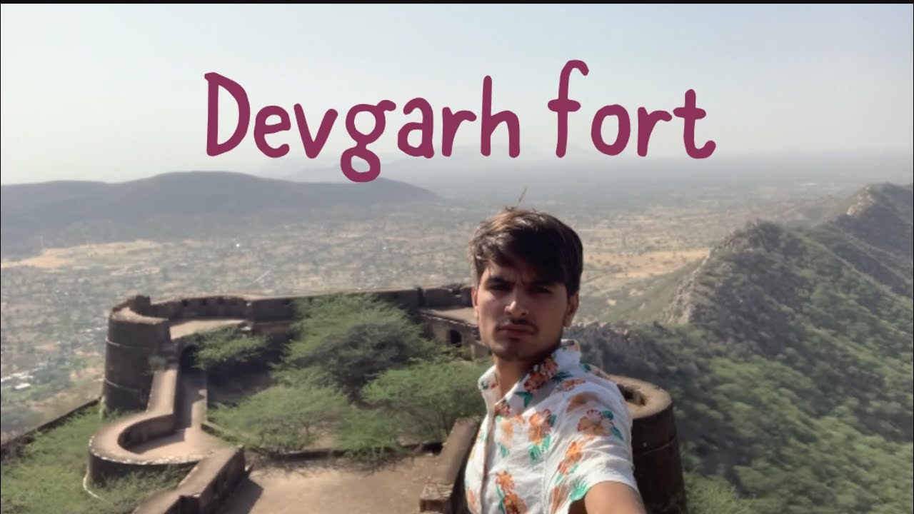 Devgarh fort total story in video #devgarh #fort - YouTube