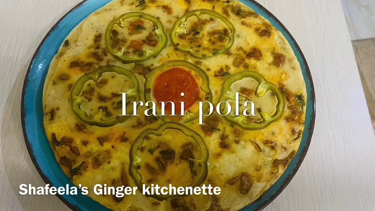 Irani pola||iranipola#iranipola ഇറാനി പോള ഇങ്ങനെ ഉണ്ടാക്കി ...