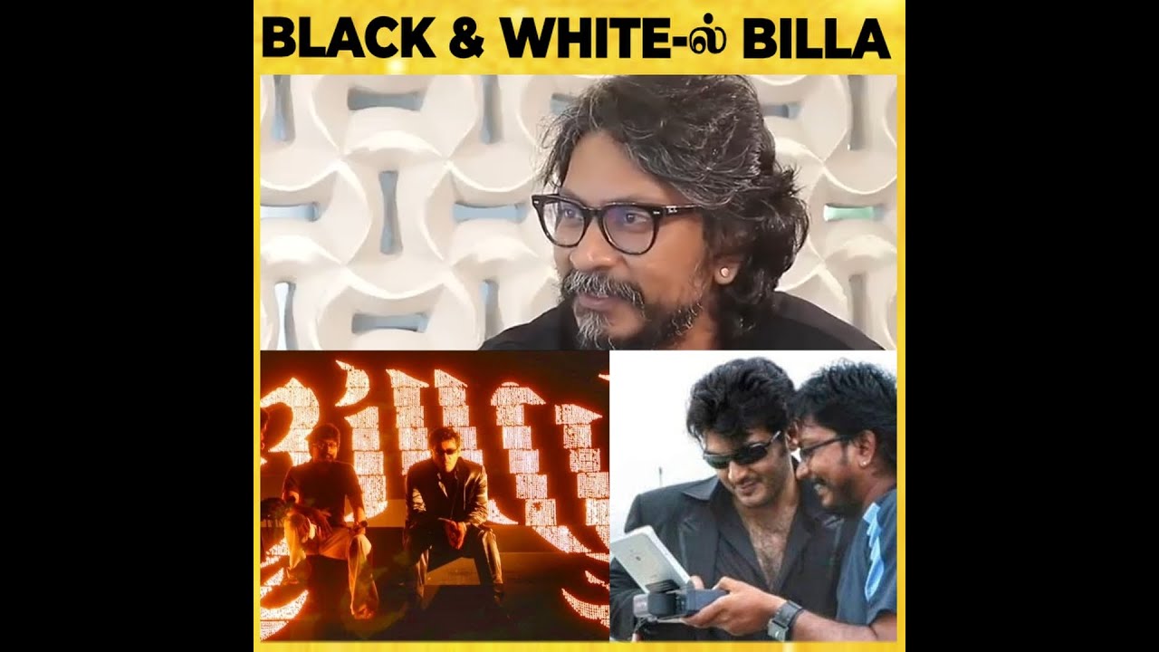 Ajith கூட Billa 3 எப்போ? Director Vishnu Vardhan Opens Up - YouTube
