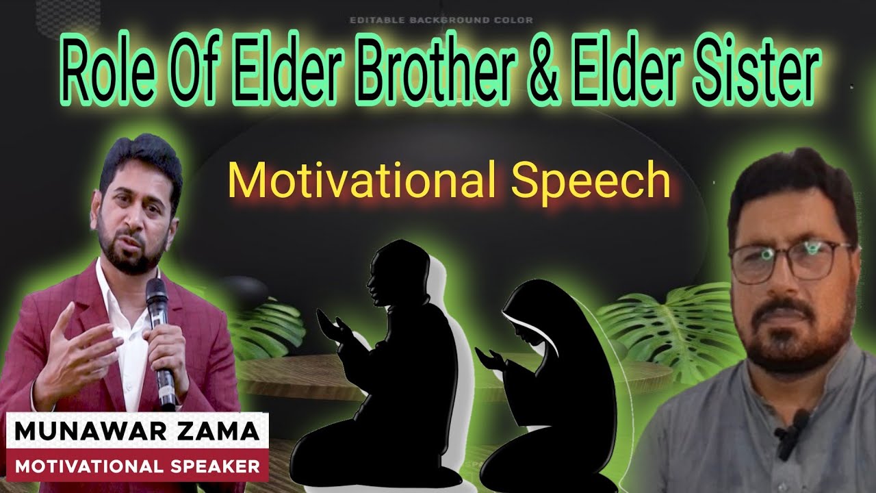Role of Elder Brother | Elder Sister upon their younger Siblings | indian reaction - YouTube
