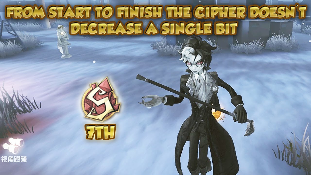 (7th Photographer) From Start To Finish The Cipher Doesn't Decrease A ...