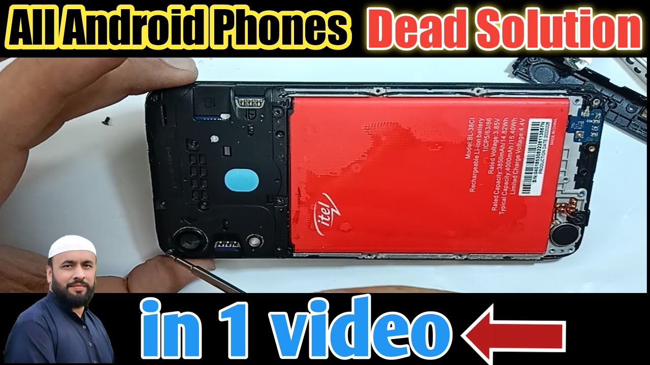 Any Android Phone Dead Solution | Mera Phone Chalu Nahi Ho Raha hai Kya kare ? Saad Mobiles ...