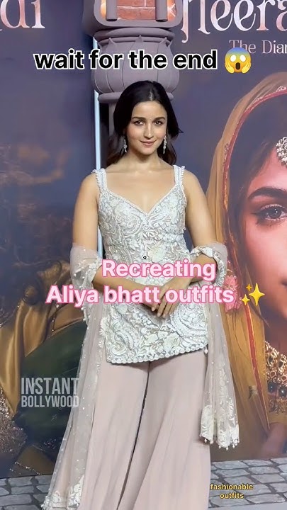 Alia Bhatt Outfits 💫🤍 Trending Youtubeshorts Subscribe Aliabhatt Viral