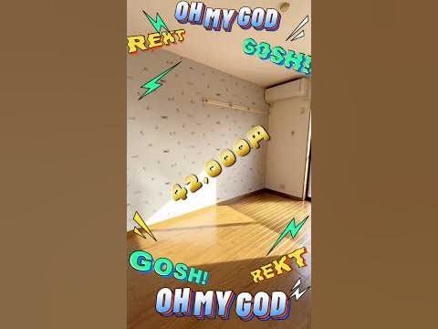 ペットOK・2DKで家賃42,000円だよ！しかもめっちゃ綺麗😍 #ルームツアー #capcut #エイブルシスターズ #おうち探し #roomtour #エイブルシスターズ #ヤマハ ...