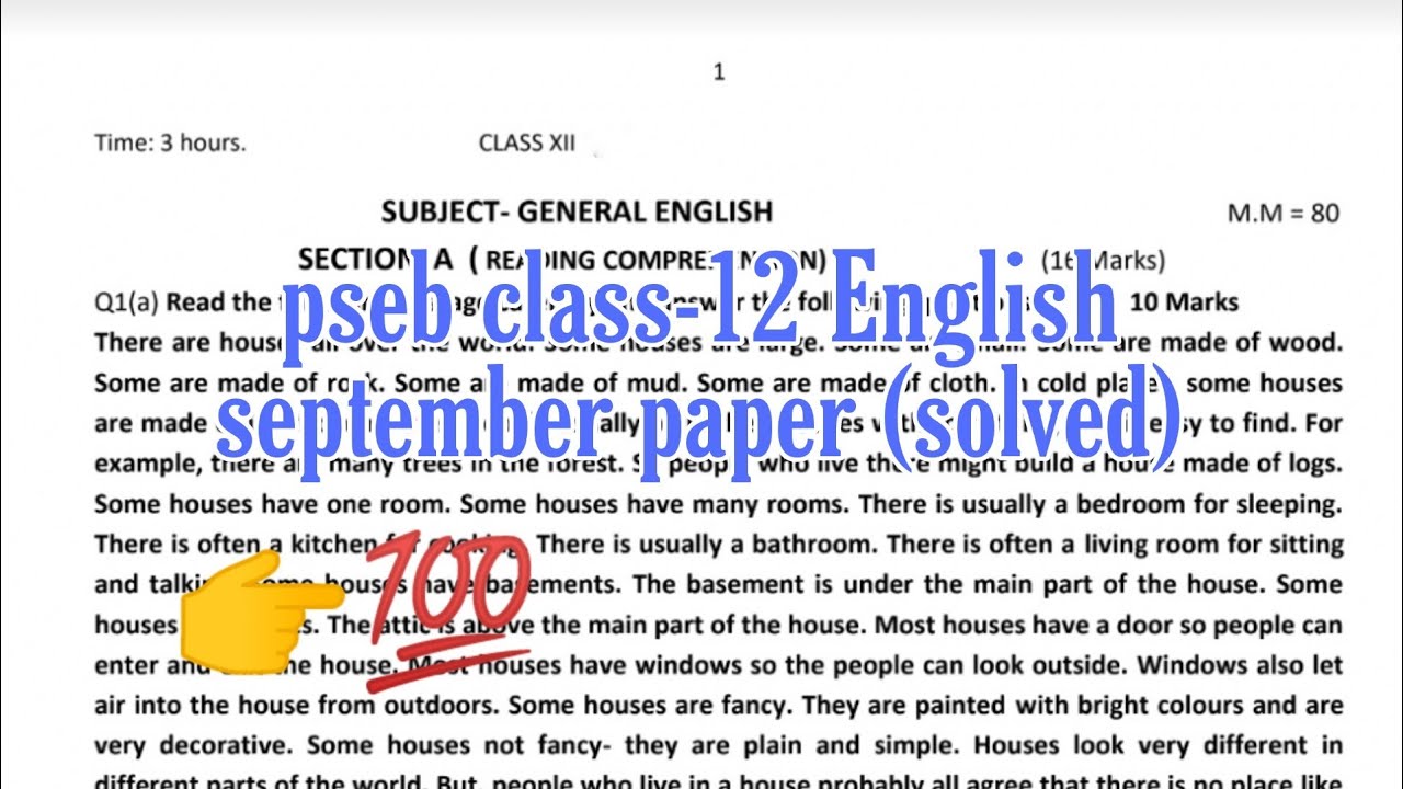 pseb class-12 General English september paper solved - YouTube