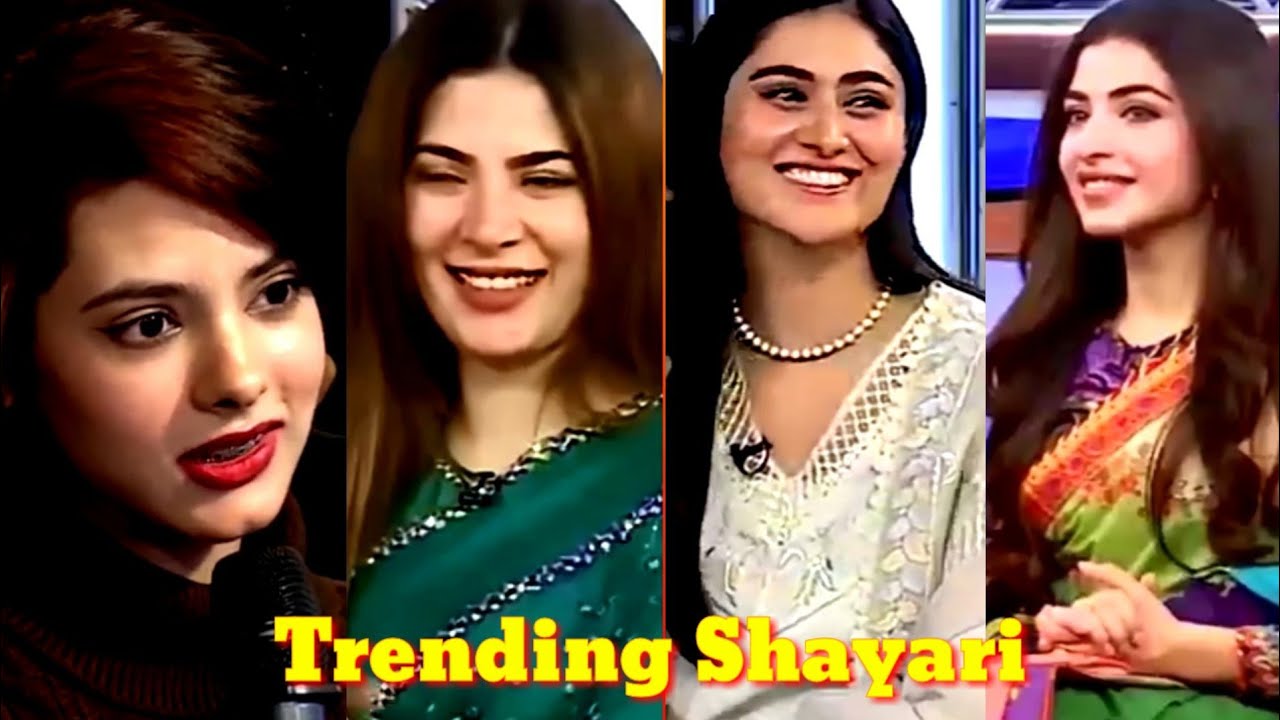 Shero Shayari | Acche Acche Status | Acche Acche Gane | Acche Acche ...