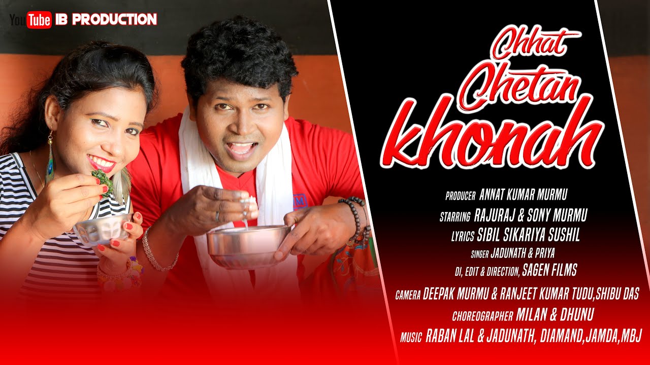 Chat Chetan Kon inj Ma Guti kora // New Santhali Video Album 2022 ...