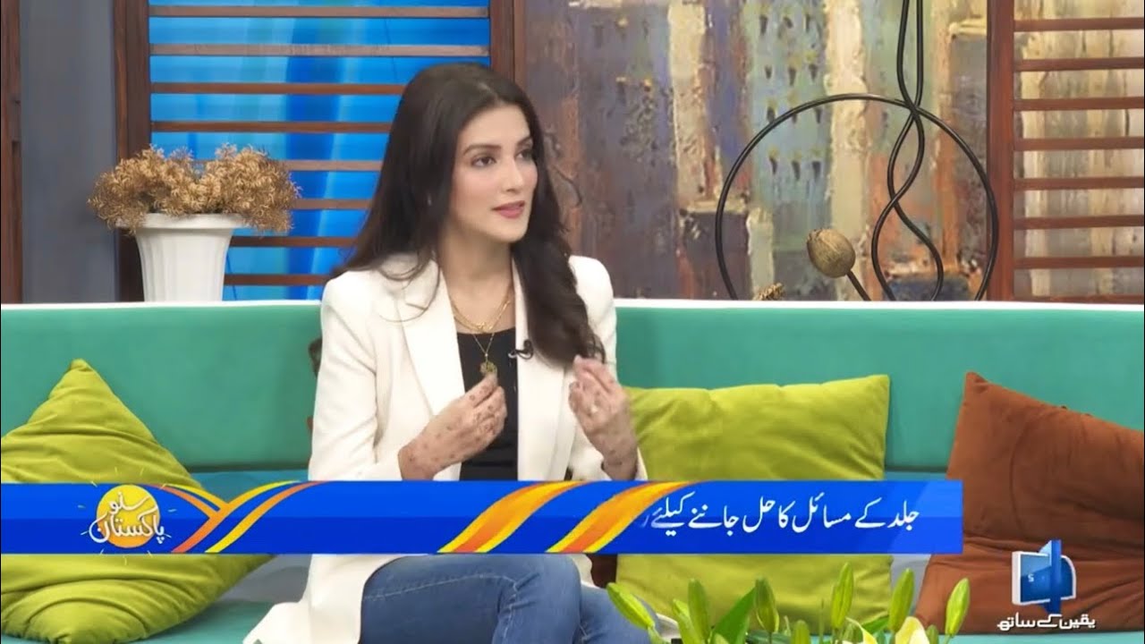 Suno Pakistan morning show with Dr Sania Javaid - YouTube