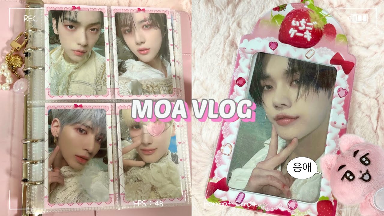 모아로그 투바투의 존재만으로도 모아는 언제나 춤추는 걸 ・゚ ⋆ 투바투 ⋆ 투모로우바이투게더 ⋆ 혼돈의 장 ⋆ 프리즈