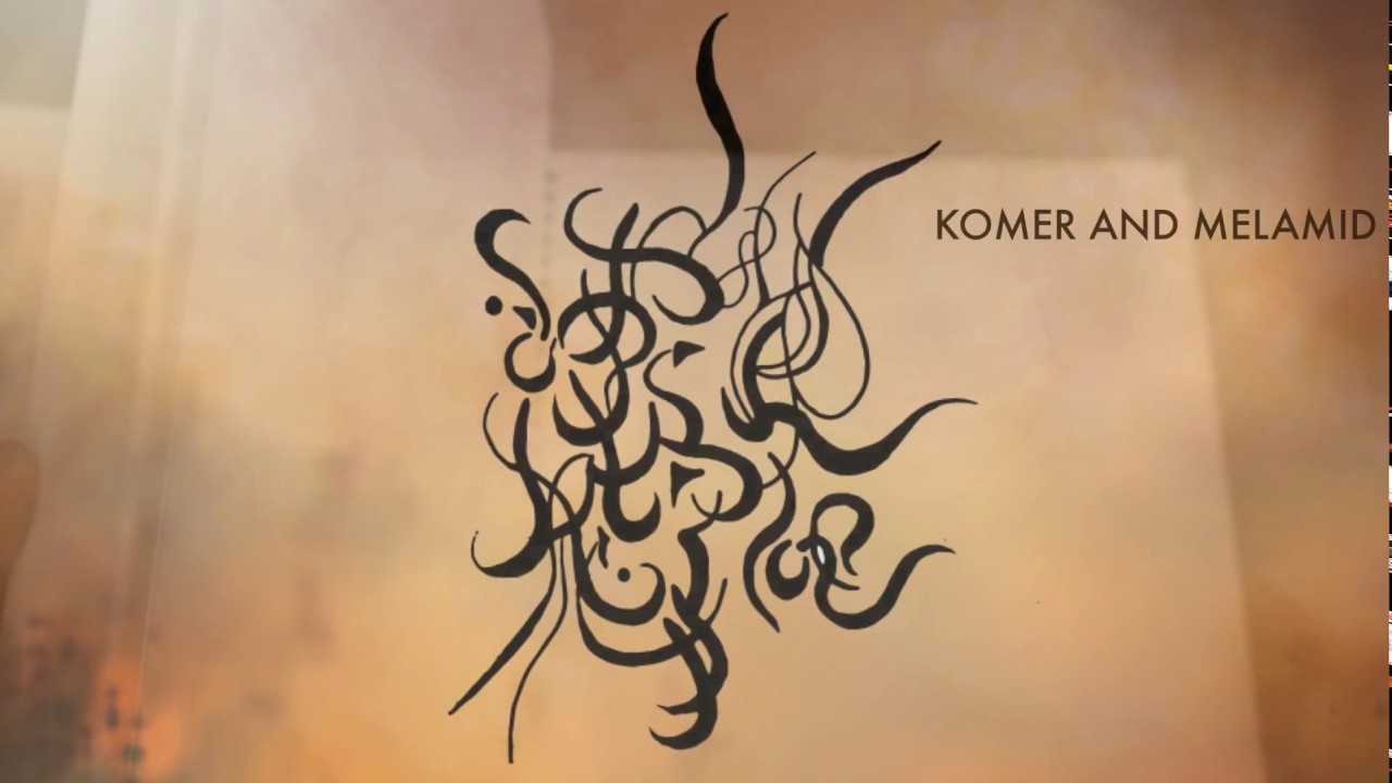 Calligraphy story - YouTube
