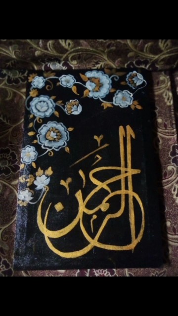 Calligraphy painting 🎨 Artist Tasneem @Tasneemkhalid104 - YouTube
