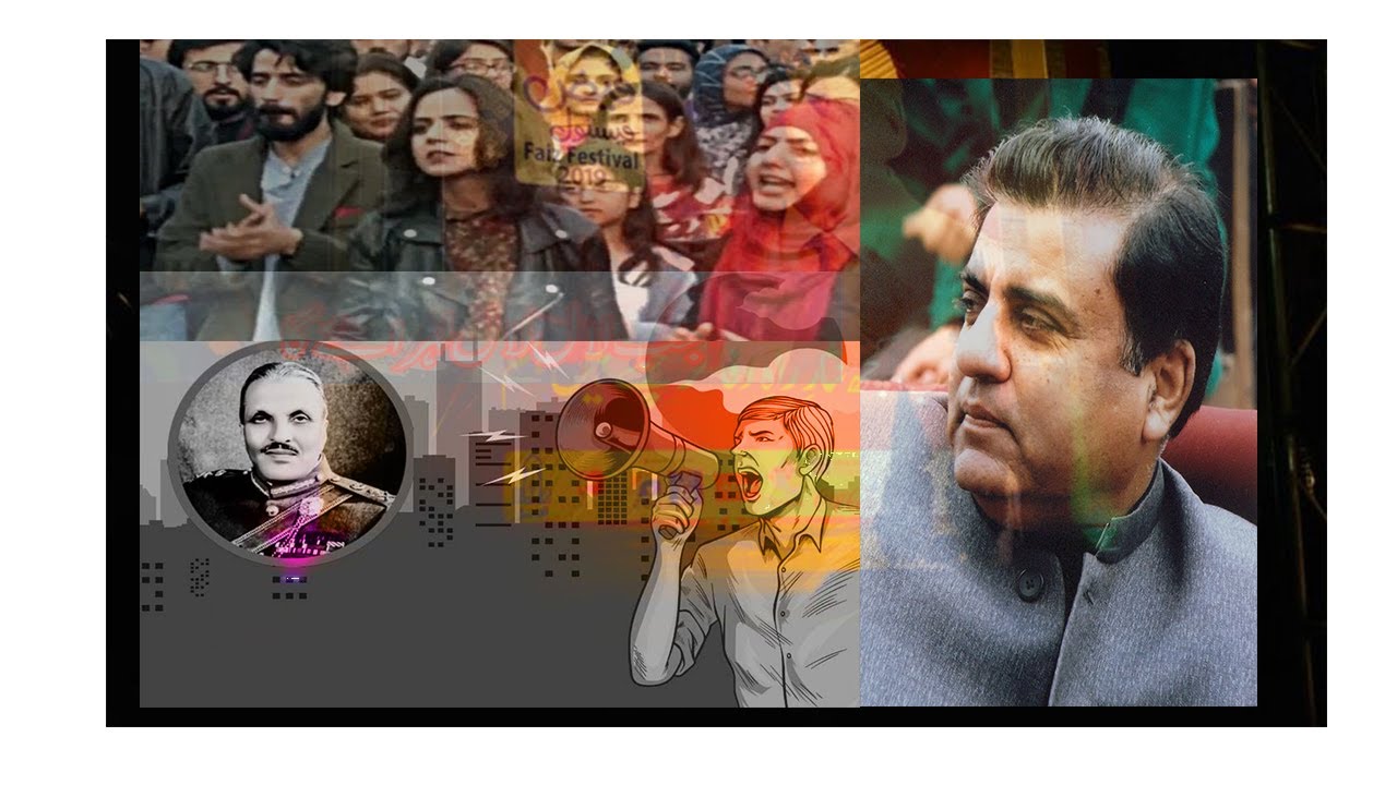 Zia’s Legacy: A Critical Analysis of Banning Student Unions by Mr ...