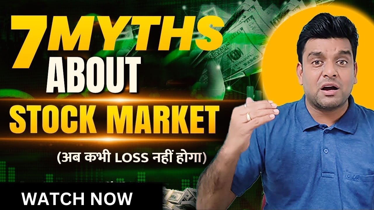 7 Shocking Stock Market Myths: The Truth You Need to Know Before ...