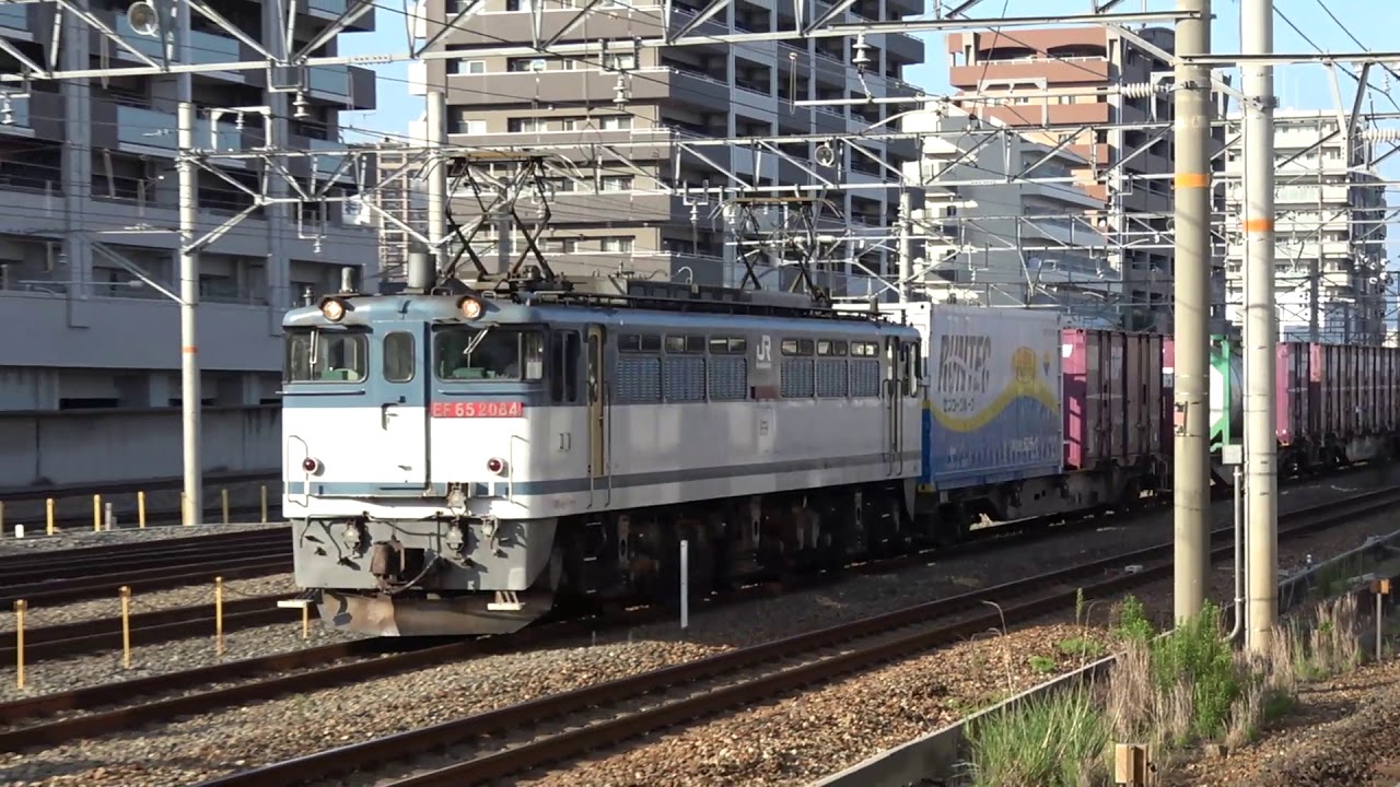 EF65 2084けん引75レ・訓練用コンテナZX19A-1積載有り 2019/10/05 - YouTube