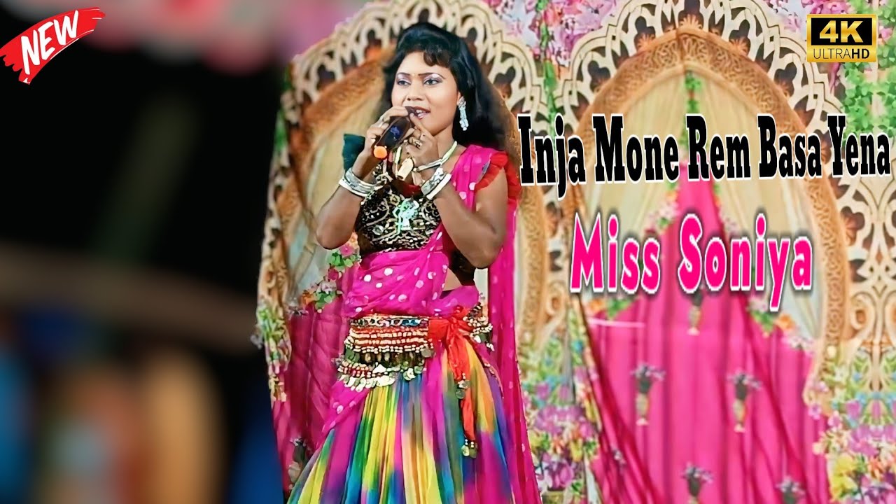 Inja Mone Rem Basa Yena||Miss Soniya Santali Orchestra Video||New ...