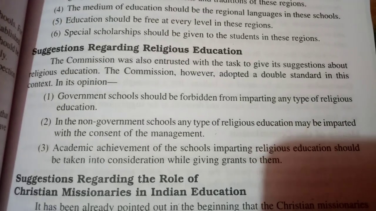 Notes on Indian Education Commission1882|Impact/Merits and Demerits of ...