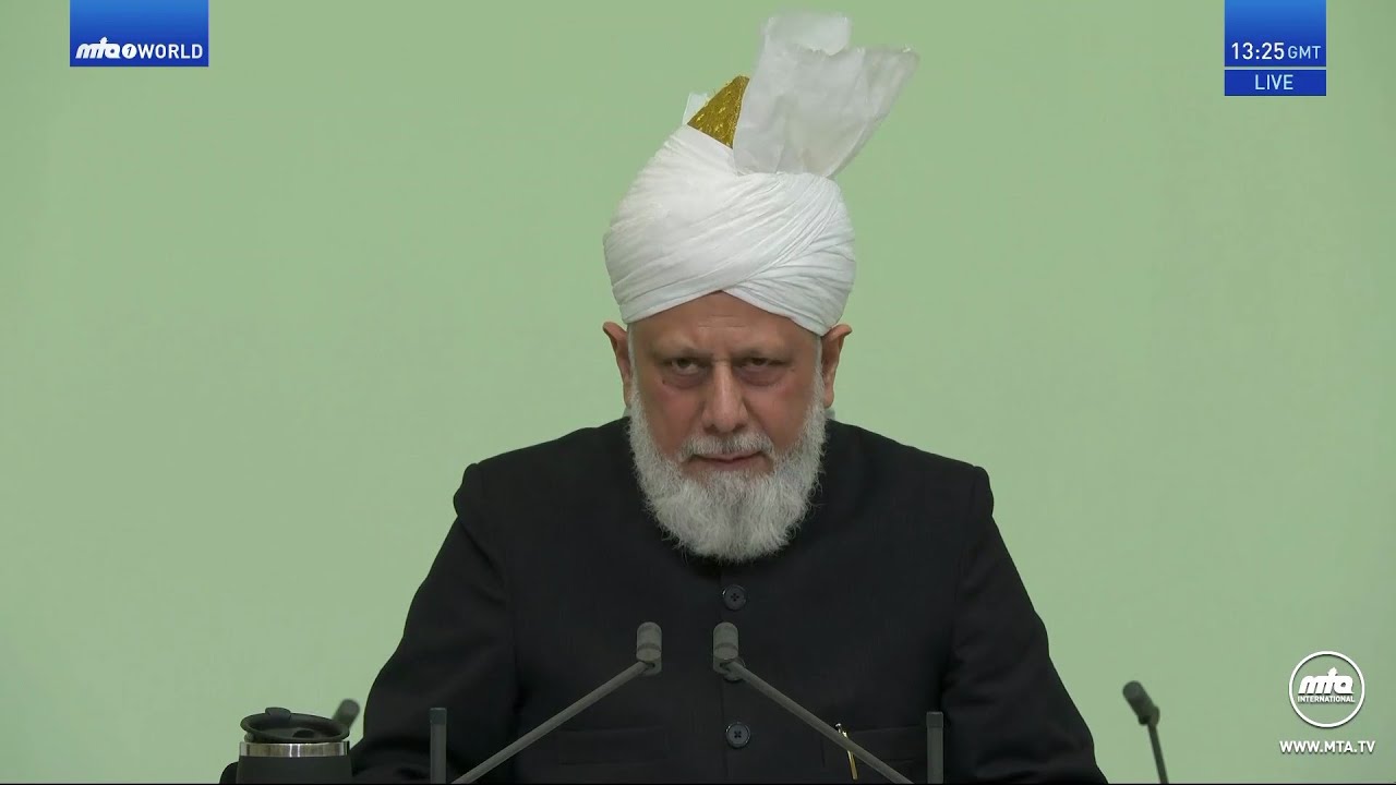 Friday Sermon 17 February 2023 (Urdu) - Musleh Maud: The Prophecy and ...