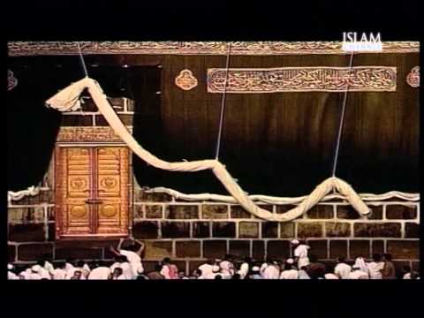 PROMO: Changing of the Kiswah | Islam Channel