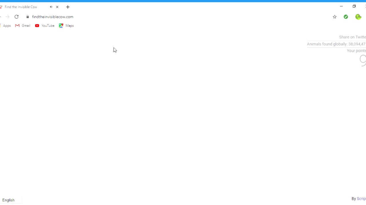 Find the Invisible Cow - YouTube