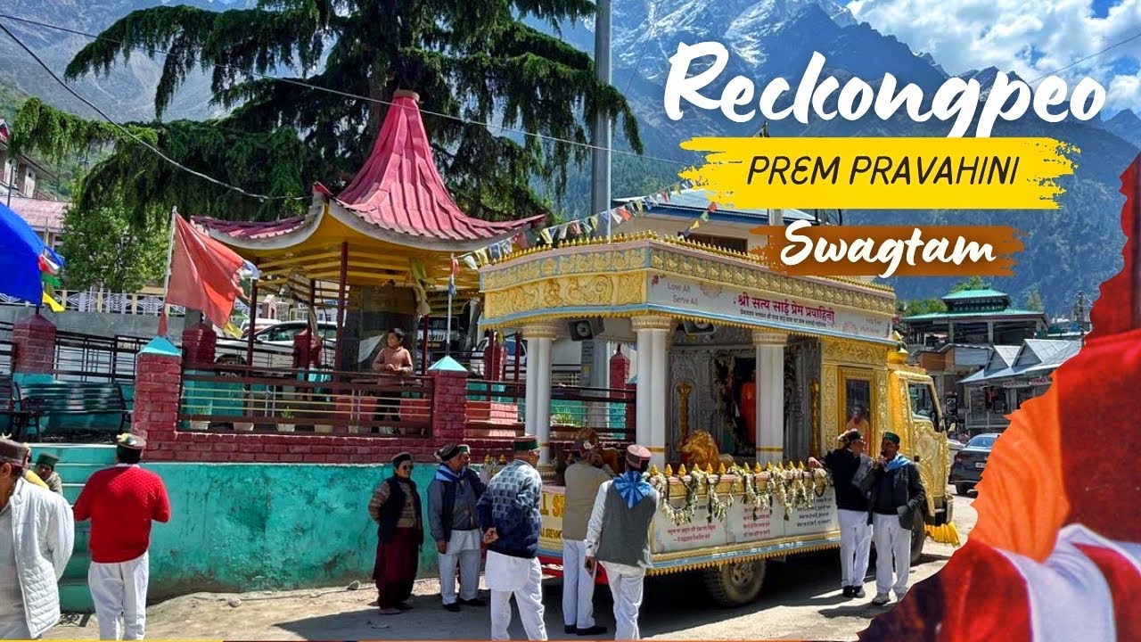 Day-18 | Peo Sri Satya Sai Prem Pravahini Darshan & Celebration - YouTube