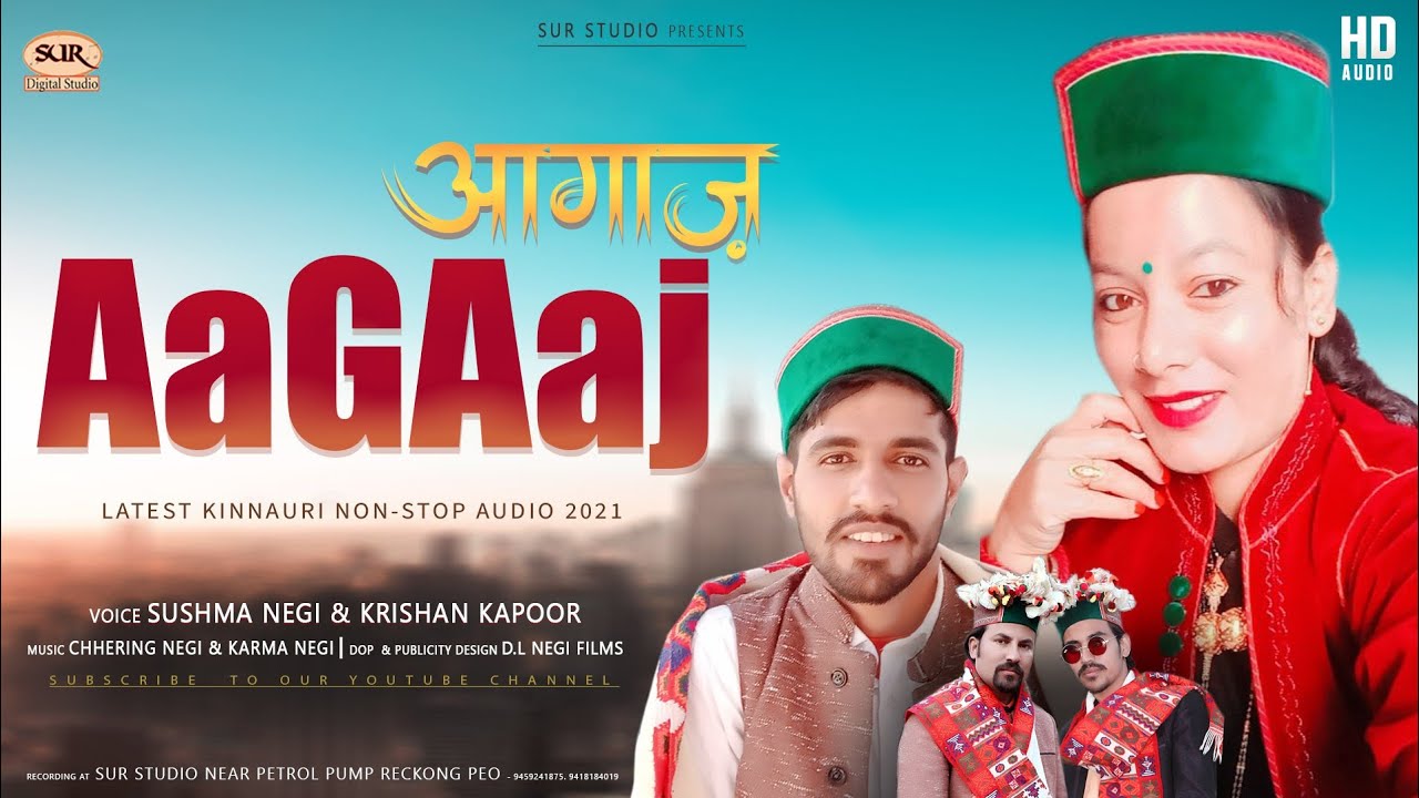 Aagaas Latest Kinnauri Song 2021 || Sushma Negi Krishan || Chhering ...