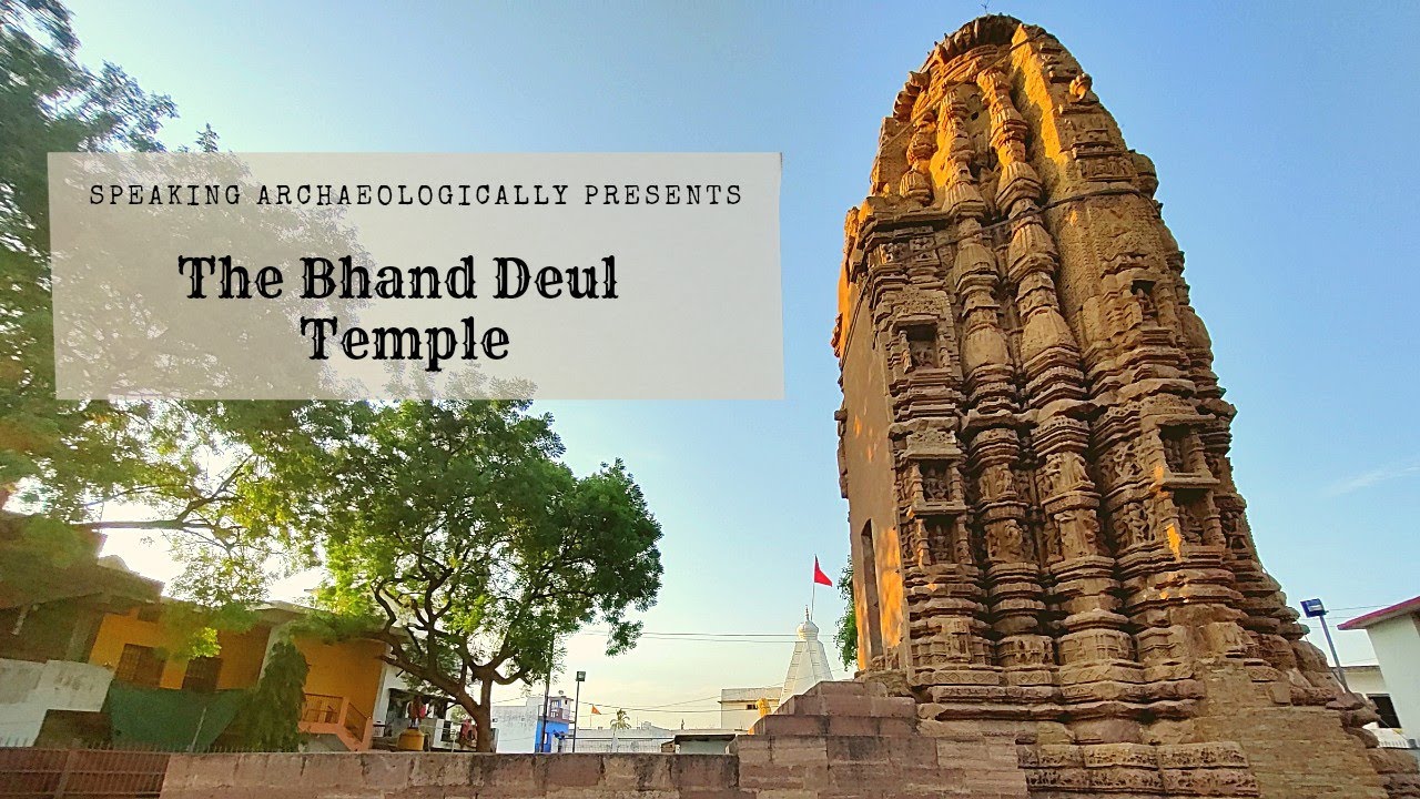 The Bhand Deul Jain Temple, Arang, Chattisgarh - YouTube