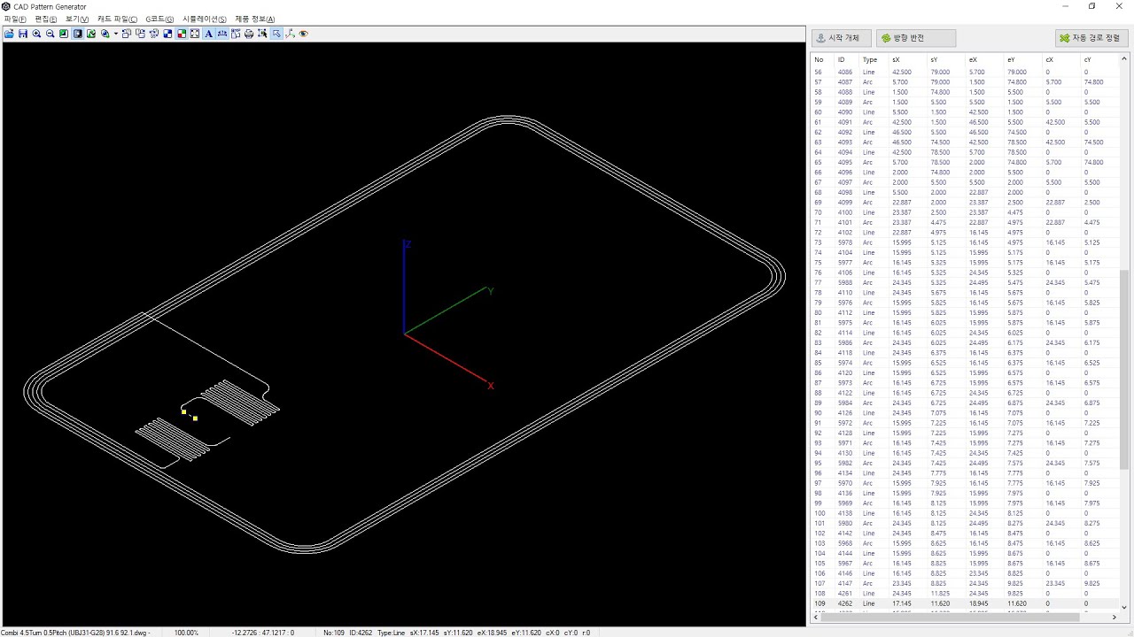 CAD Pattern Generator™ - YouTube
