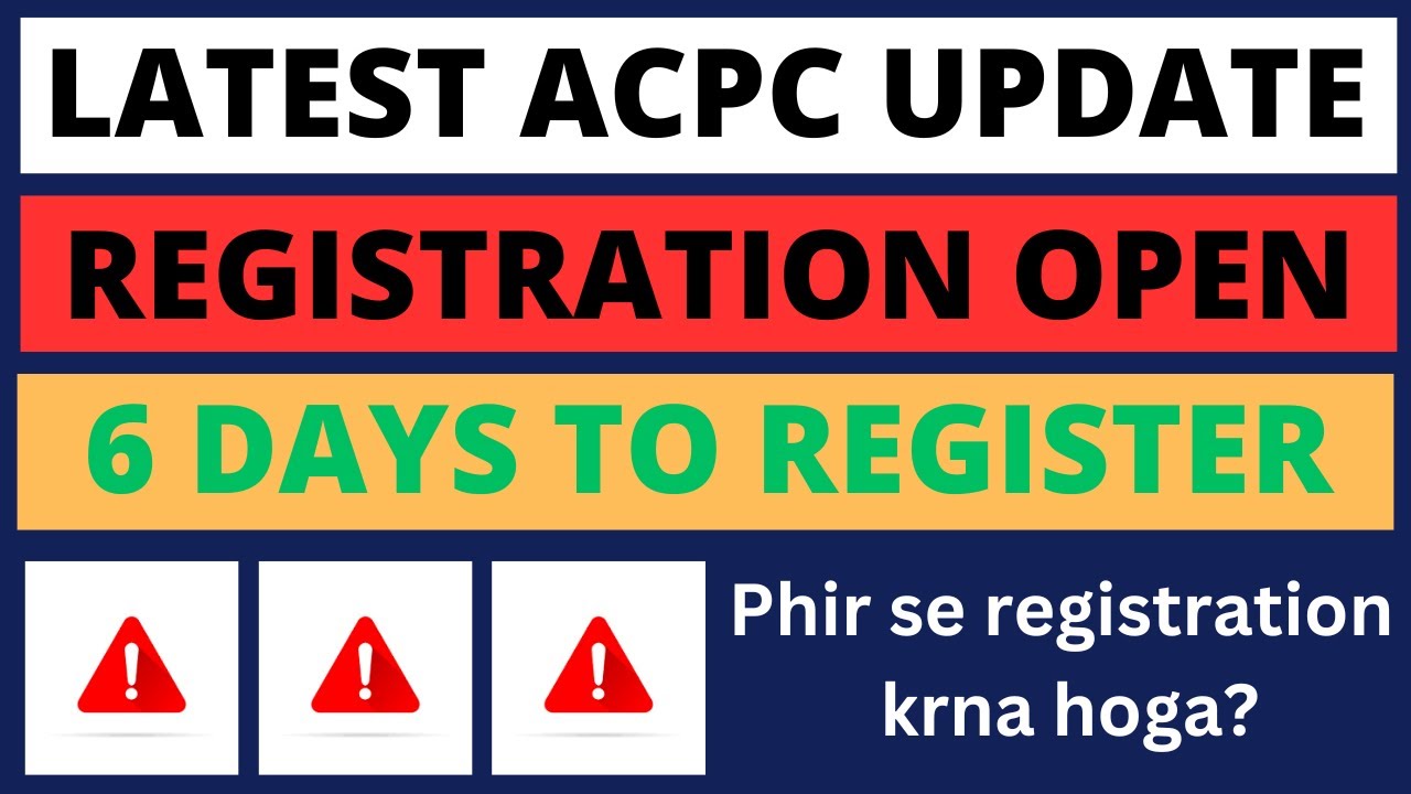 🛑🛑🛑LATEST ACPC UPDATE ON REGISTRATION - YouTube