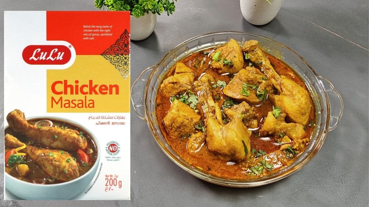 Lulu Chicken Masala Recipe in Hindi | लुलु चिकन मसाला पैकेट से बनाएं ...