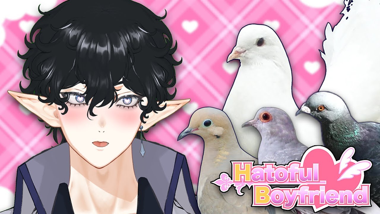 Hatoful Boyfriend 】Pigeon Dating Sim on Valentine's Day? - YouTube