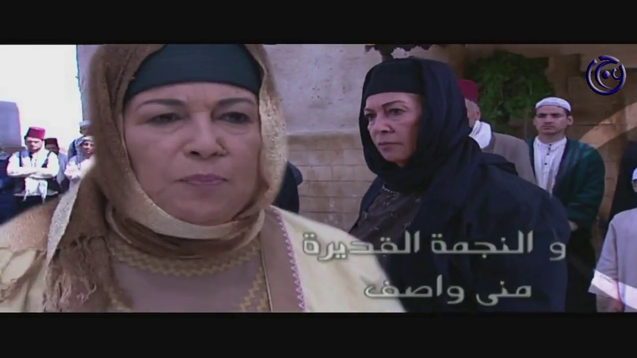مسلسل الحوت الحلقة 15 الخامسة عشر Al Hout Hd Youtube