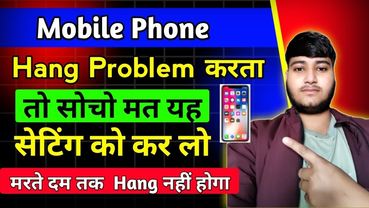 how to solve phone hanging problem | vivo mobile hanging problem ...
