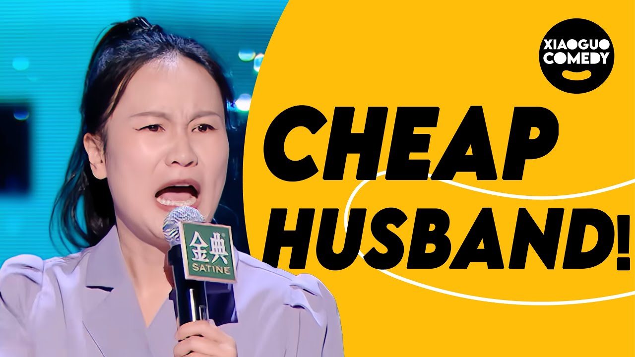 My husband is so cheap! | Comedian Bu Jing Yun - YouTube