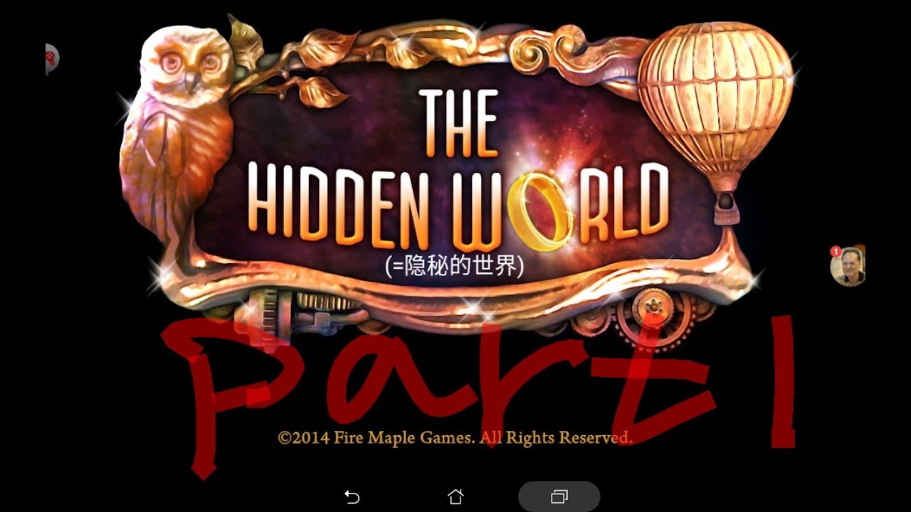 [The Hidden world 🌎:隱秘的世界🌎]-----part 1 走進神祕的世界 - YouTube