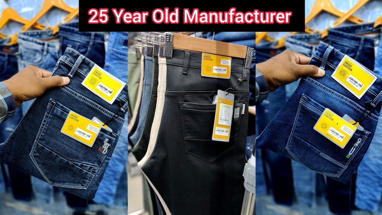 Jade-19 Jeans 💥/Diwali Special Collection/Ahmedabad Jeans Manufacturer ...