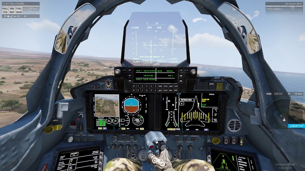 Arma 3 / To-201 Shikra - YouTube