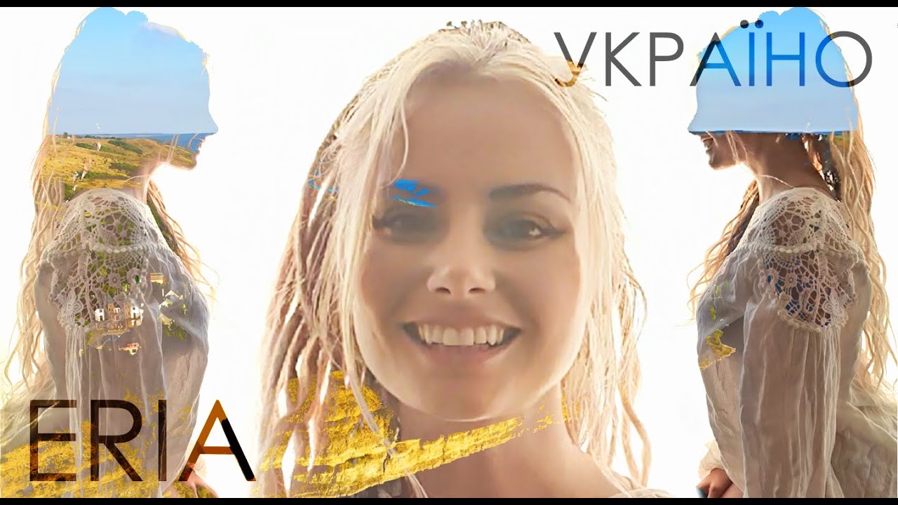 ERIA - Україно (Тарас Петриненко cover) День Незалежності 2021 - YouTube