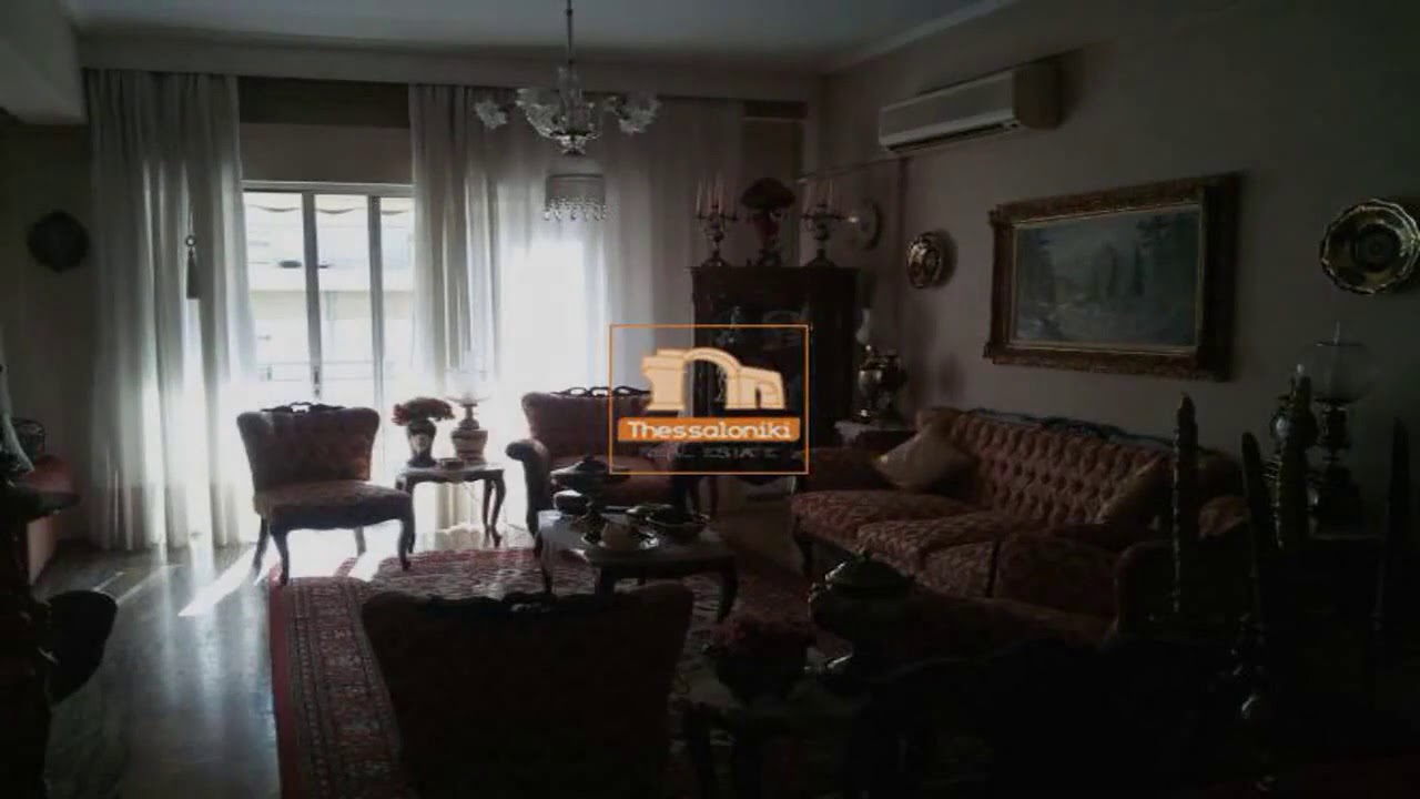 Μαρτίου Θεσσαλονίκη - Ανατολική Πωλείται Διαμέρισμα 160 τ.μ - YouTube