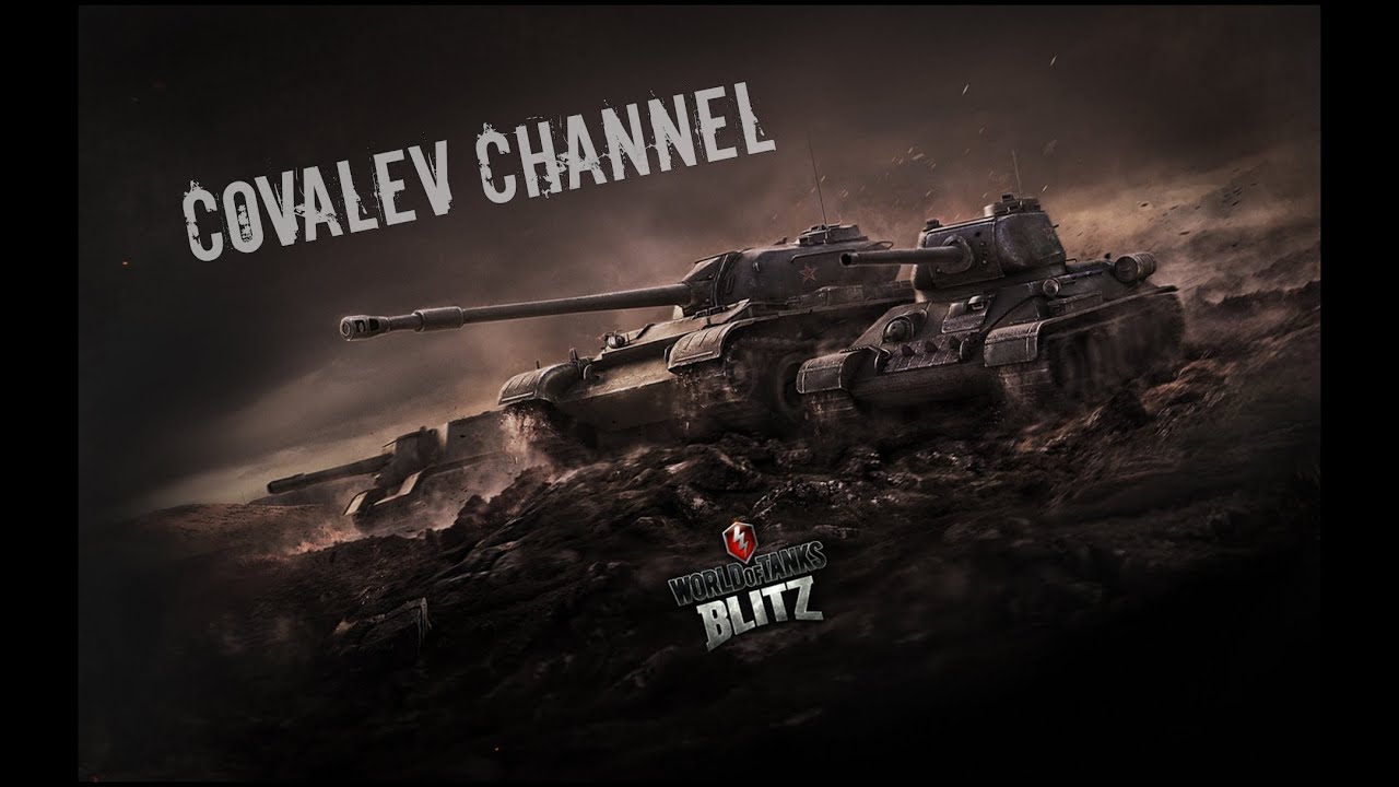 BLITZ | Накатываю опыт - YouTube